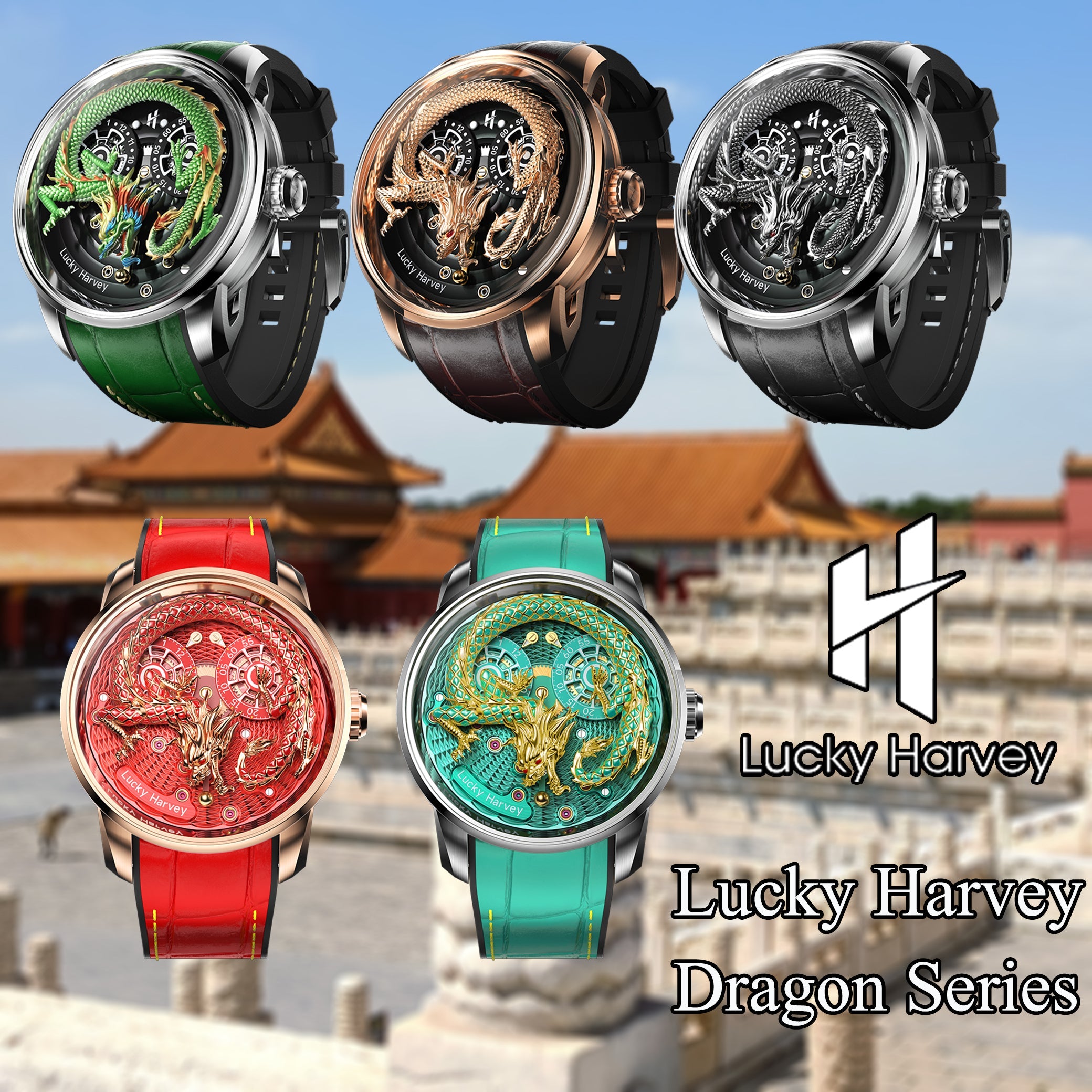 Dragon Series – LUCKY HARVEY
